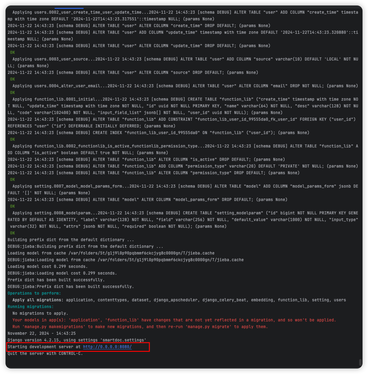 开发环境搭建 - MaxKB 文档